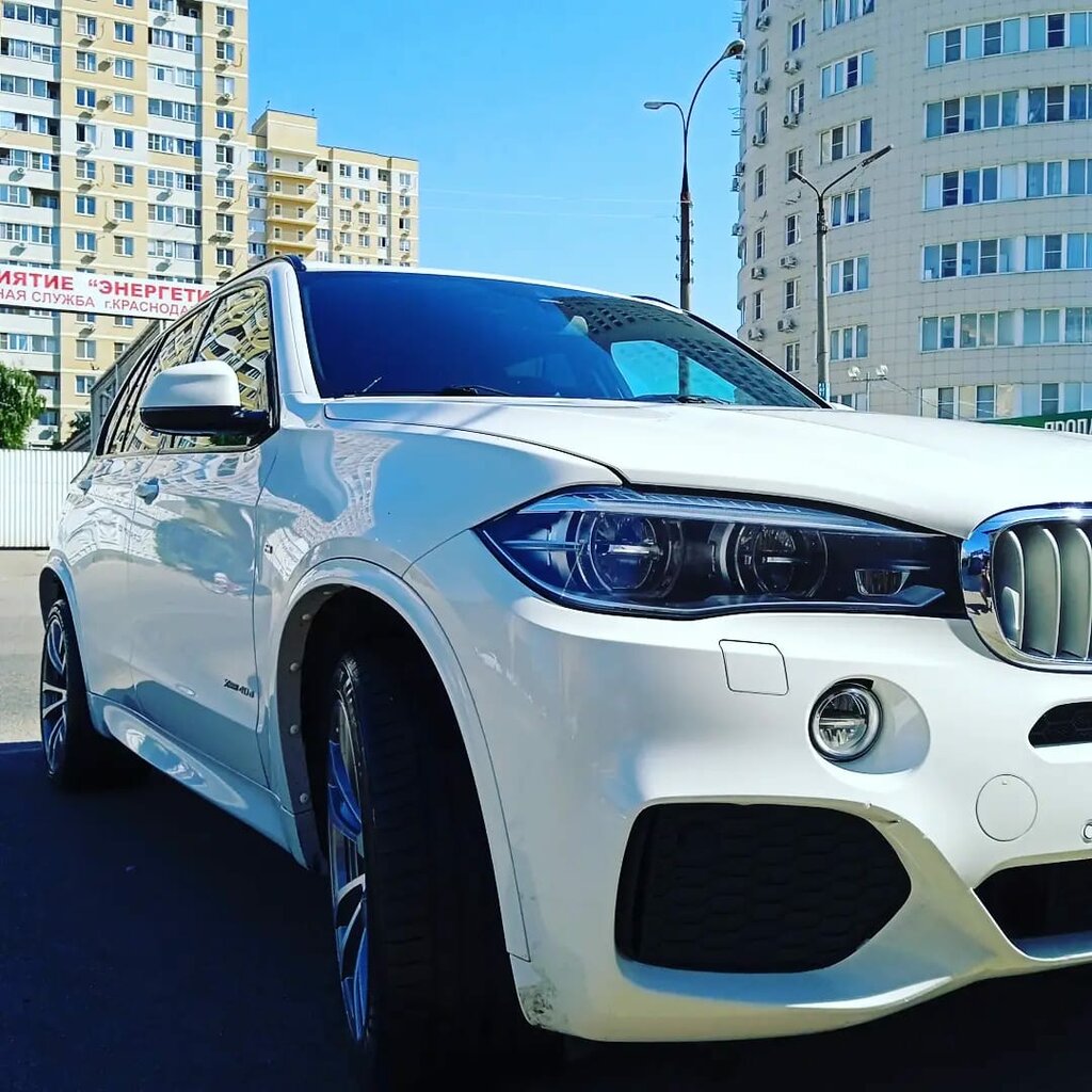 Oto yıkama Araba Yıkama, Krasnodar, foto