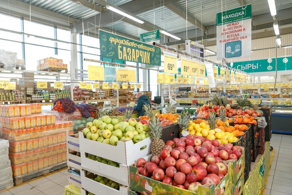 Süpermarket Nahodka, Udmurtiya, foto