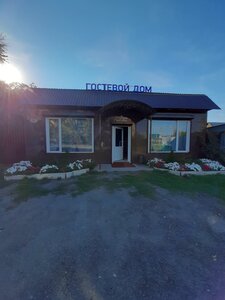 Гостевой Дом (Sovetskaya ulitsa No:107), otel  Şumiha'dan
