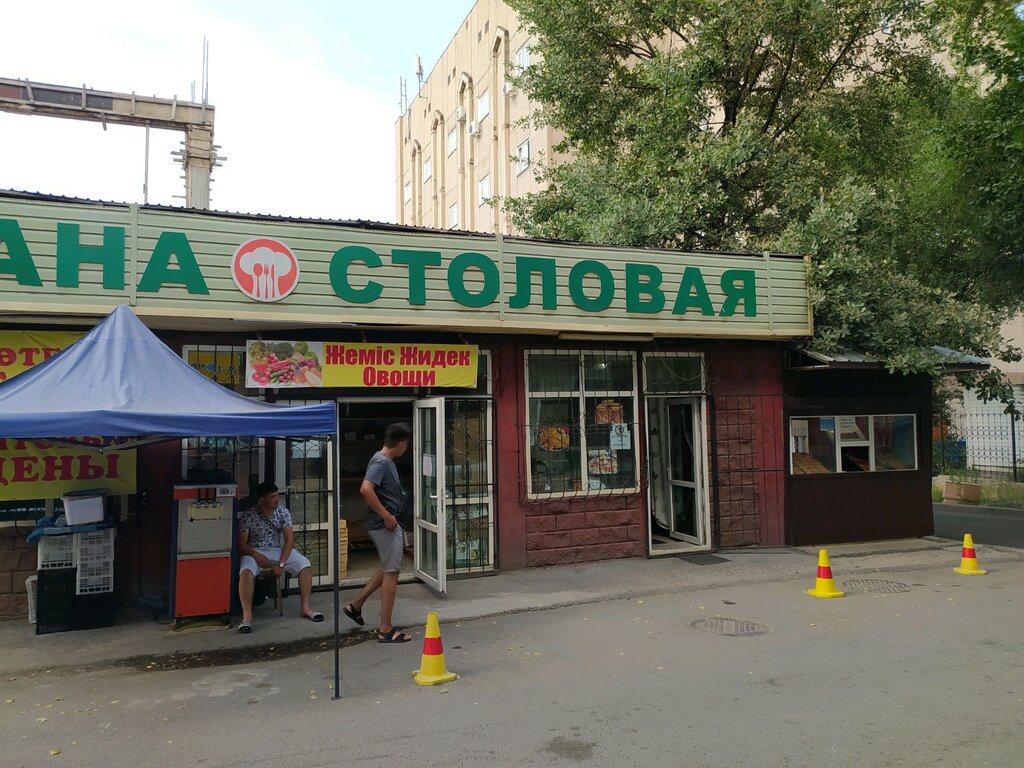 Kantin, yemekhane Canteen, Almatı, foto