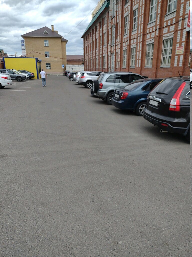 Otoparklar Parking lot, Kazan, foto