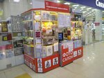 Фотосалон (Druzhby Avenue No:9А, Kursk), fotoğraf hizmetleri  Kursk'tan