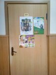 Veira- souz (Киевская улица No:77/4), kozmetik ve parfümeri mağazaları  Simferopol'dan (Akmescit'ten)