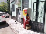 Payberry (улица Героев Бреста No:29А), ödeme terminali  Sevastopol'dan
