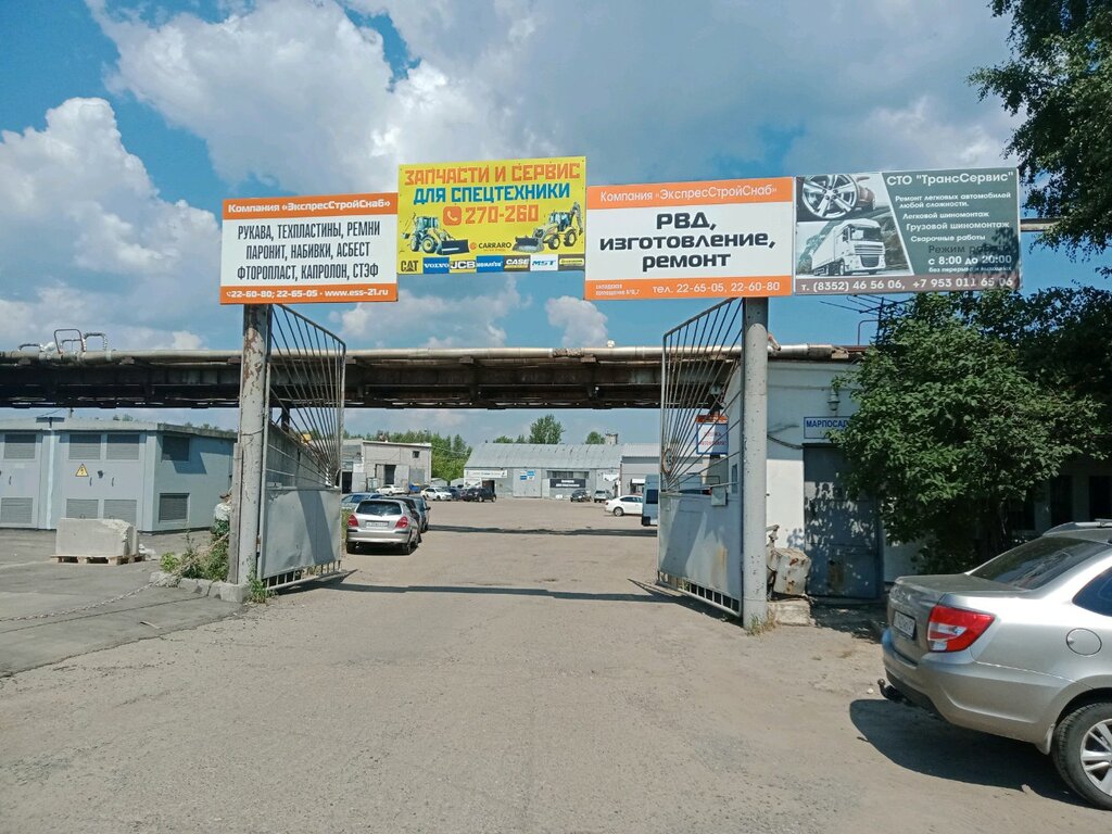 Otomobil servisi СТО ТрансСервис, Cheboksary, foto