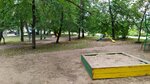 Детская площадка (Samara Region, Tolyatti, 32nd Quarter), oyun alanı  Tolyatti'den (Togliatti'den)