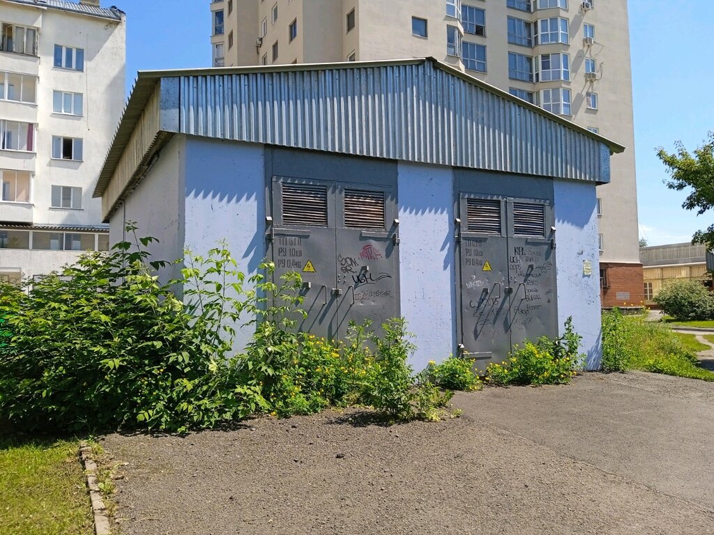 Enerji firmaları Трансформаторная подстанция № 610, Kemerovo, foto