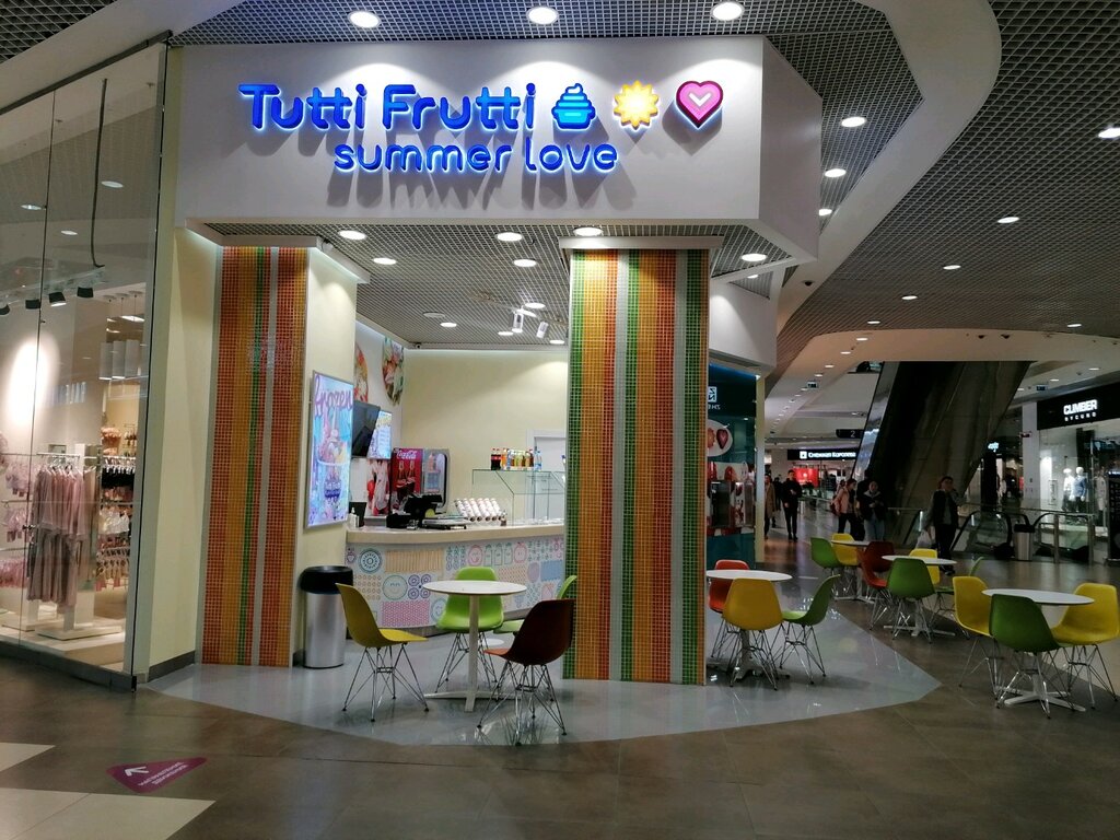 Dondurmacılar Tutti Frutti Summer Love, Novosibirsk, foto