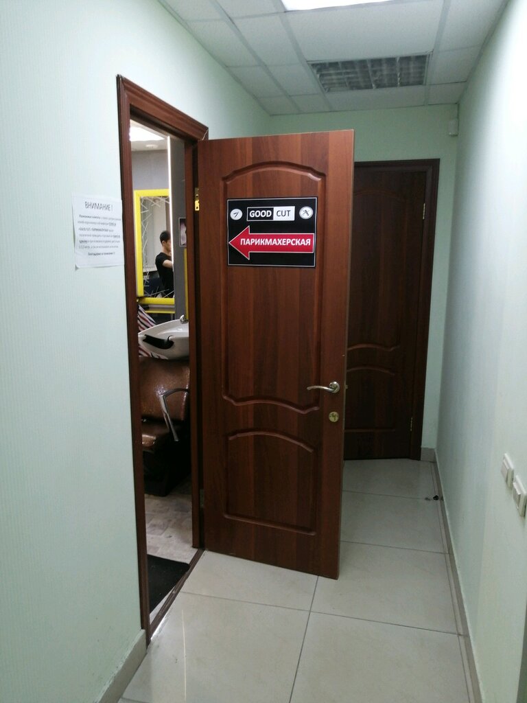 Berberler Good Cut, Penza, foto