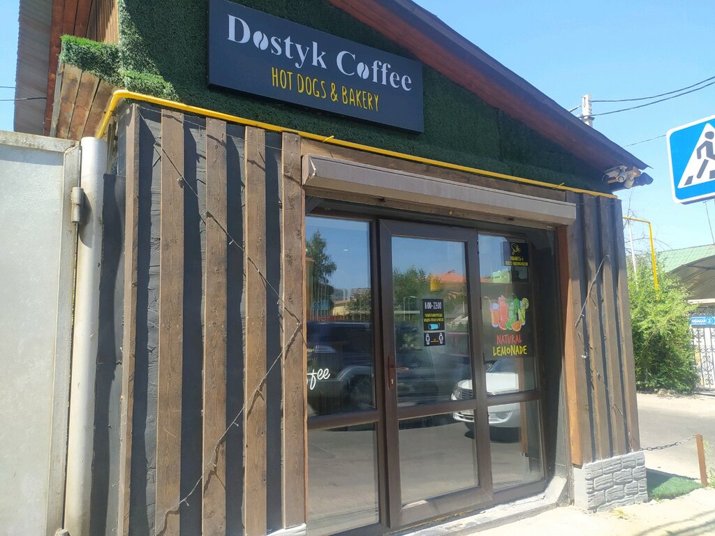 Al götür kahve Dostyk coffee, Almatı, foto