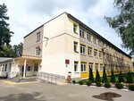 Srednyaya shkola № 16 Guo (Suhambajeva Street No:1, Grodna), ortaokul  Grodno'dan