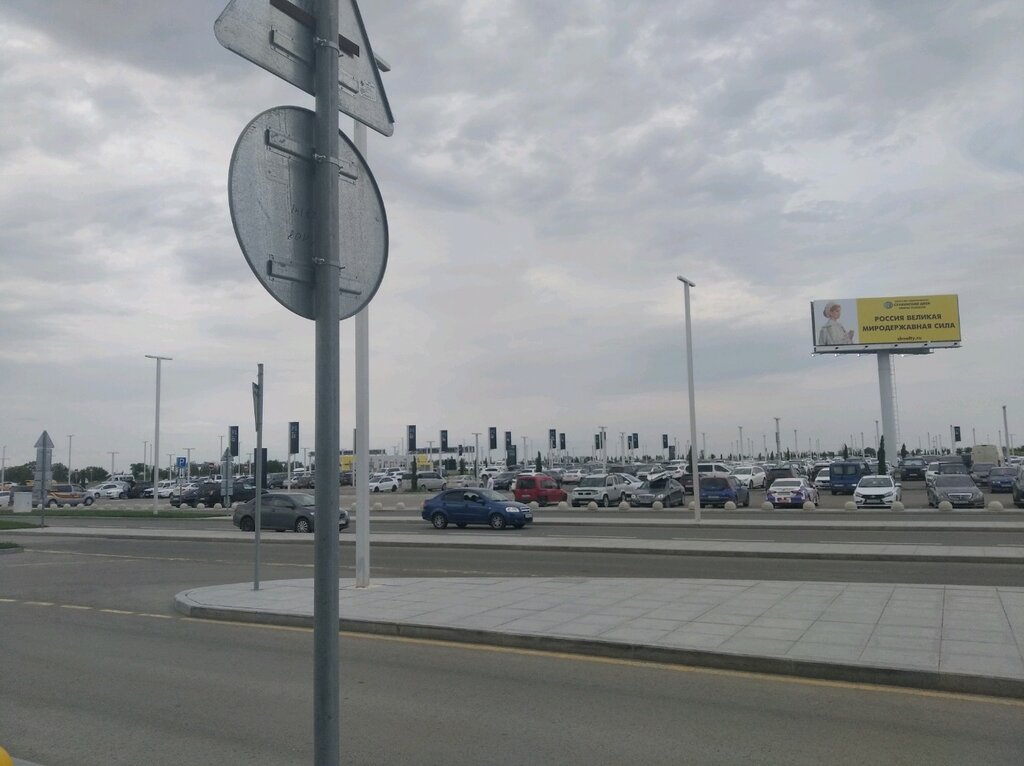 Otoparklar Parking lot, Kırım Cumhuriyeti, foto