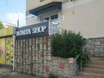 Bonita shop (проспект Кирова No:14), giyim mağazası  Simferopol'dan (Akmescit'ten)