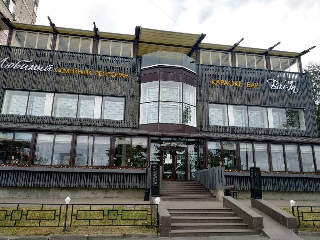 Düğün, toplantı salonu Banketny zal Krysha, Saint‑Petersburg, foto