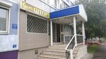 Estores (Raskolnikova Street No:49к3), jaluzi ve stor perde  Naberejniye Çelny'den (Yar Çallı'dan)