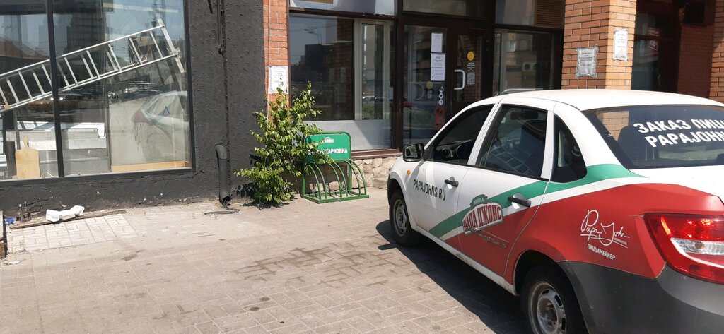 Bisiklet park yerleri Bicycle parking, Moskova, foto