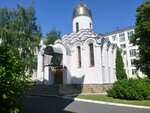 Kirilla i Mefodiya Church (Radishcheva Street No:33А), ortodoks kiliseleri  Kursk'tan