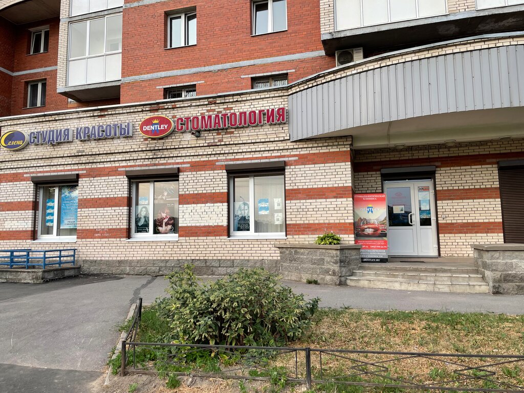 Güzellik salonu Selena, Saint‑Petersburg, foto