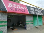 Techno Service (Rıshat jáne Mýslım Abdýllınder kóshesi No:46), express yağ değişim noktası  Almatı'dan