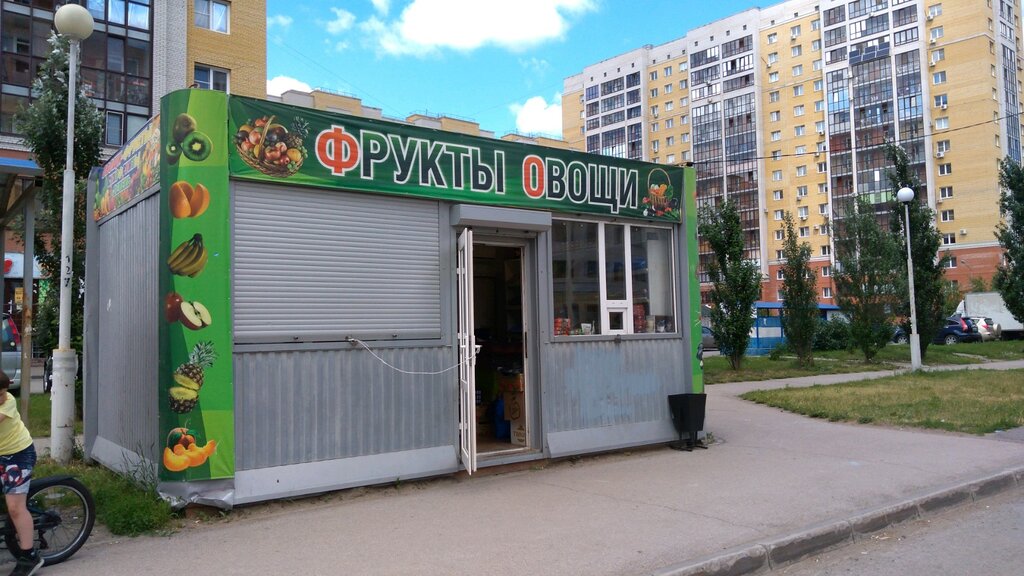 Manavlar Овощи и фрукты, Omsk, foto
