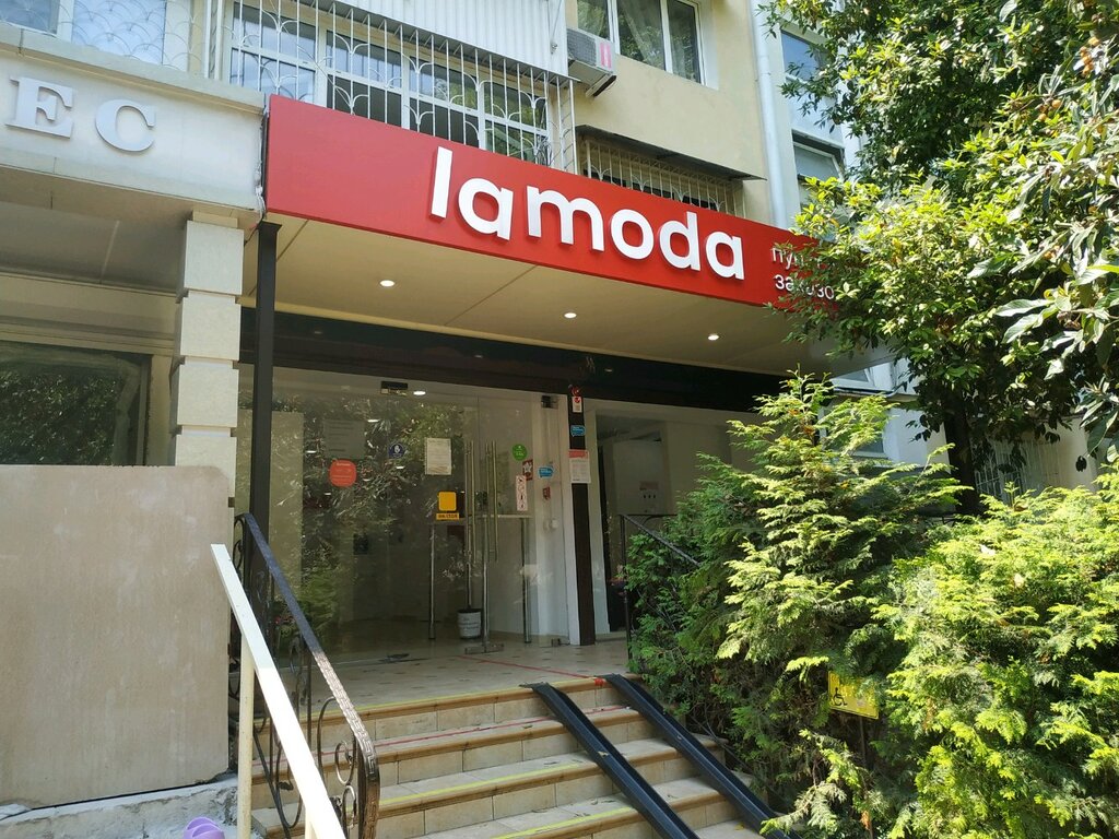 Kurye hizmetleri Dpd, Soçi, foto
