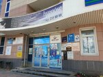 Семейный юрист Шишигин В. Ю. (Kuybysheva Street No:50), hukuk büroları  Perm'den