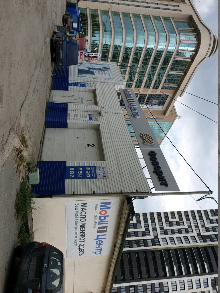 Otomobil servisi Ekspress Zamena Masla, Perm, foto