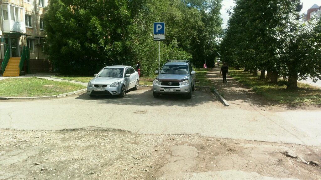 Otoparklar Парковка ОТП банк, Omsk, foto