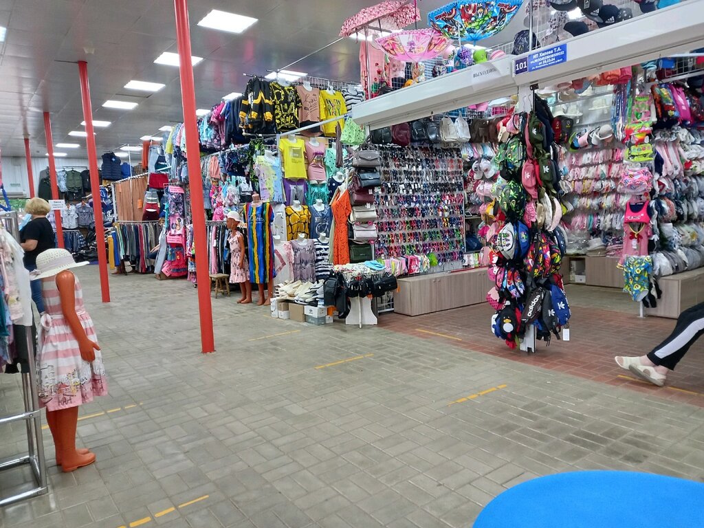 Giyim mağazası Магазин одежды и обуви, Nijni Novgorod, foto