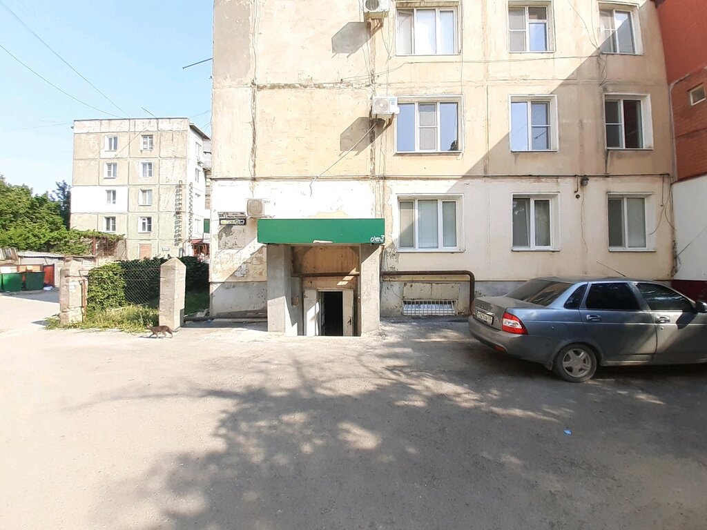 Market Хлеб, Makhachkala, foto