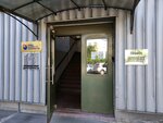 Giperboloid (Mira Avenue No:150), gravür  Moskova'dan