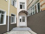 Ремонт обуви (Putevaya ulitsa No:1А, 1st Microdistrict), ayakkabı tamiri  Habarovsk'tan