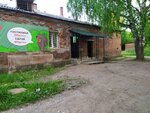 У Медведа (ulitsa 4-y Pyatiletki No:38), otel  Kirov'dan