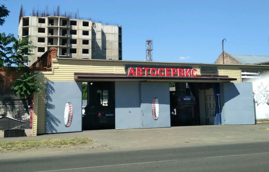 Otomobil servisi Avtoservis123, Krasnodar, foto