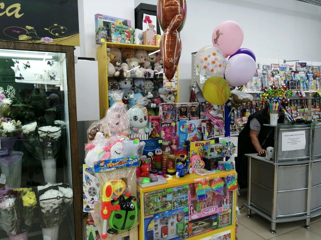 Kutlama ürünleri Гелиевый мир, Penza, foto