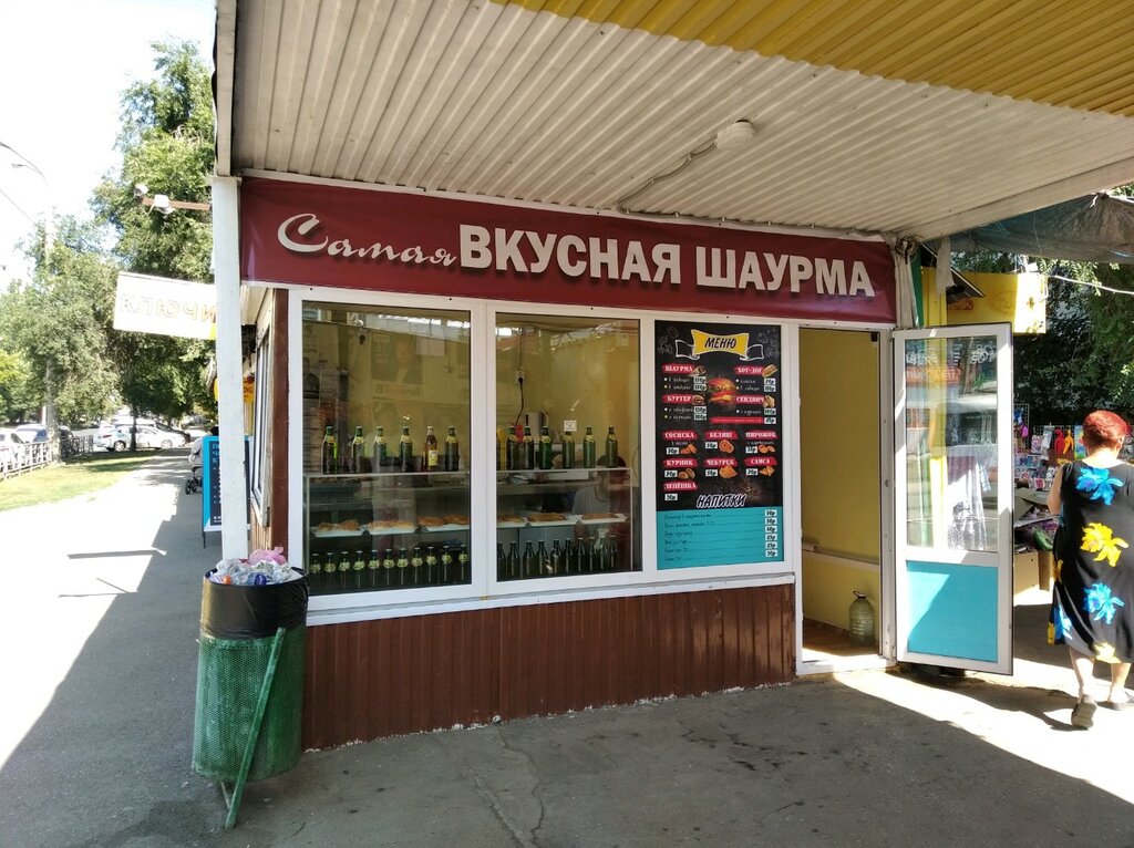 Fast food Шаурма, Samara, foto