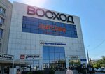 Лавретания (Pobedy Avenue No:1А), eğlence merkezleri  Orenburg'dan
