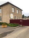 Shkola Iskusstv Detskaya (Sinichkina Street No:14, Slonim), müzik okulları ve konservatuarlar  Slonim'den
