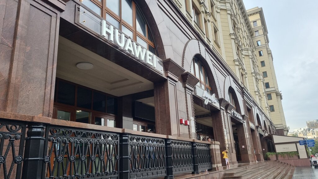 Telefon tamir servisi Huawei Honor, Moskova, foto
