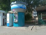 Вода Артезианская (Orenburg, mikrorayon Byordy, ulitsa Voroshilova), su satışı  Orenburg'dan