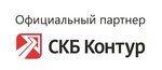 Энтальпия-аудит (Anadyrsky Drive No:17/1), hukuk büroları  Moskova'dan