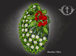Making Of Ritual Wreaths (Dagomysskaya Street No:41А, Bolnichnuy Gorodok Microdistrict), cenaze hizmetleri  Soçi'den