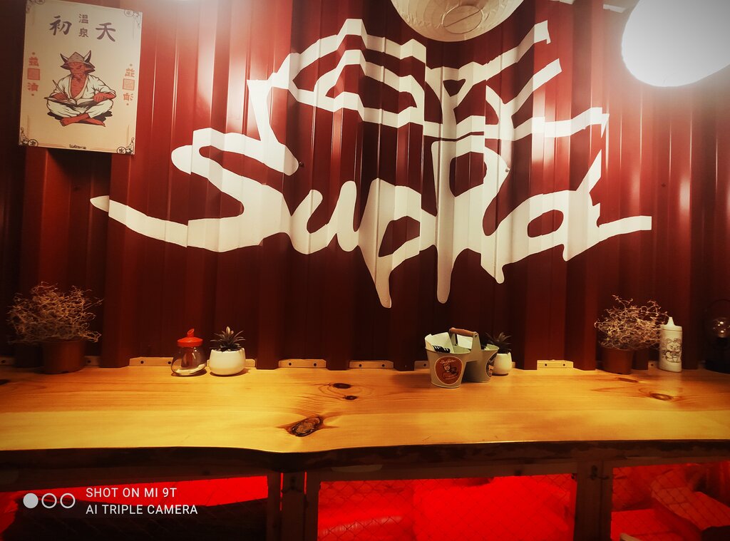 Kafe Supra, Riazan, foto