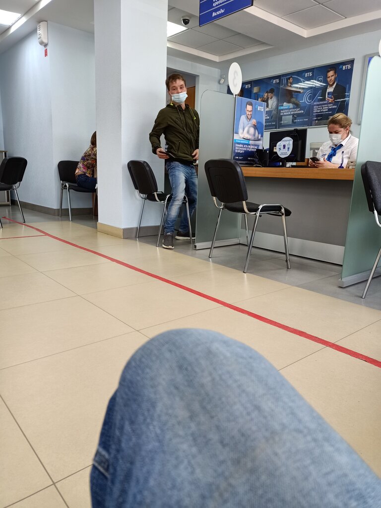Banka VTB Bank, Niagan, foto