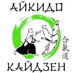 Kaizen (ulitsa Dekabristov No:25), spor kulüpleri  Kislovodsk'tan