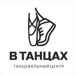 В Танцах (ulitsa imeni K.P. Panchenko No:2), dans okulları  Saratov'dan