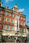 Hotel Ross (Saxony, Meißen, Großenhainer Straße, 9), otel  Saksonya'dan
