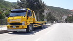 Gümüşhane Oto Kurtarma ve Yol Yardım (Karaer Mah., Menekşe Sok., No:6, Gümüşhane Merkez, Gümüşhane), çekici hizmeti  Gümüşhane'den