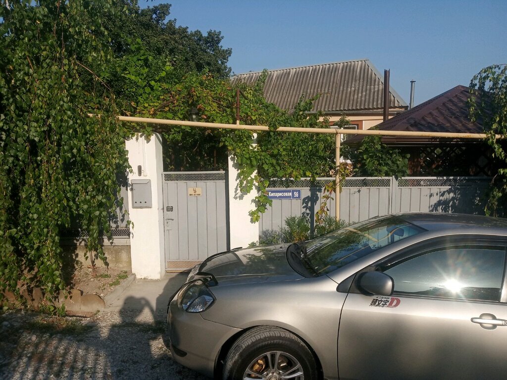 Konuk evi U Larisy, Gelencik, foto