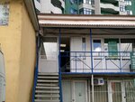 Переводы (Gorkogo Street No:89Б, Tsentralniy Microdistrict), tercüme büroları  Soçi'den